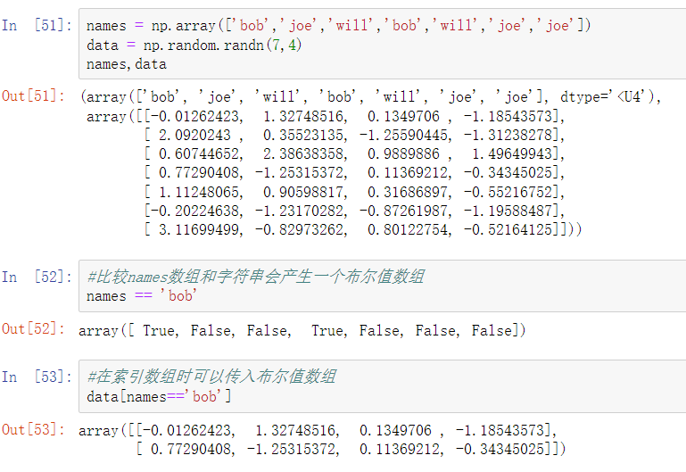Numpy、pandas基础（数据分析）数据分析pandas和numpy Csdn博客