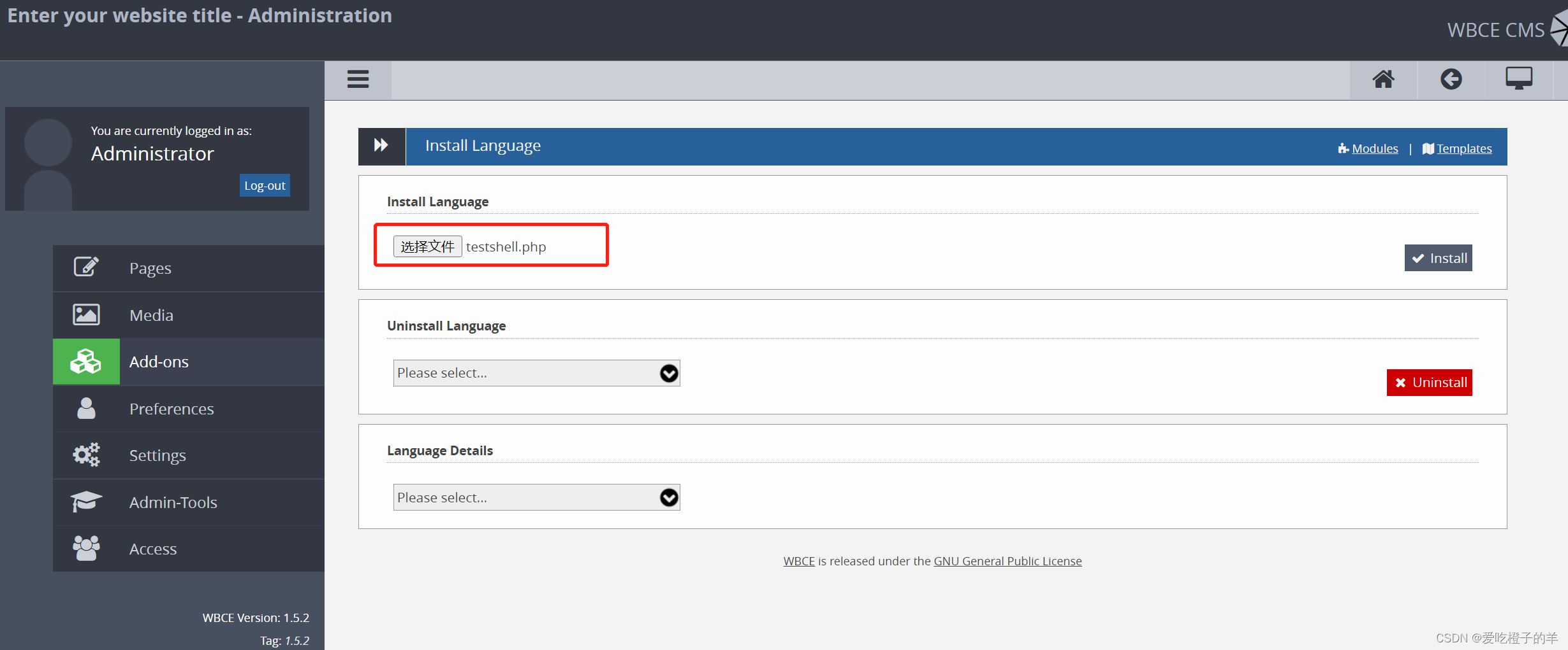春秋云境：CVE-2022-25099-CSDN博客