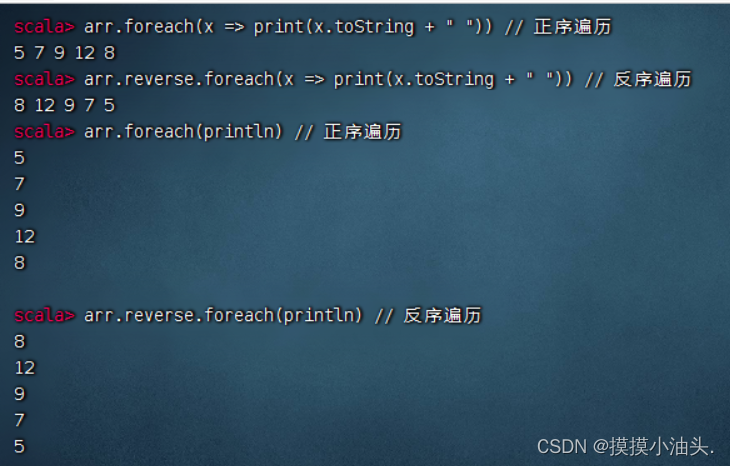 掌握scala数据结构 Csdn博客