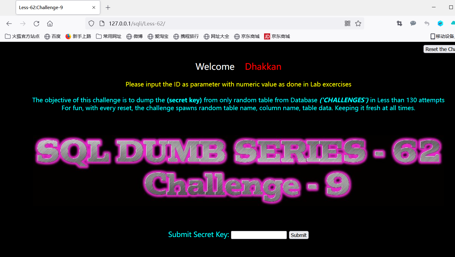 sqli-labs Less - 62、63、64、65（sqli-labs闯关指南 62、63、64、65）_sqli-labs less-62-CSDN博客