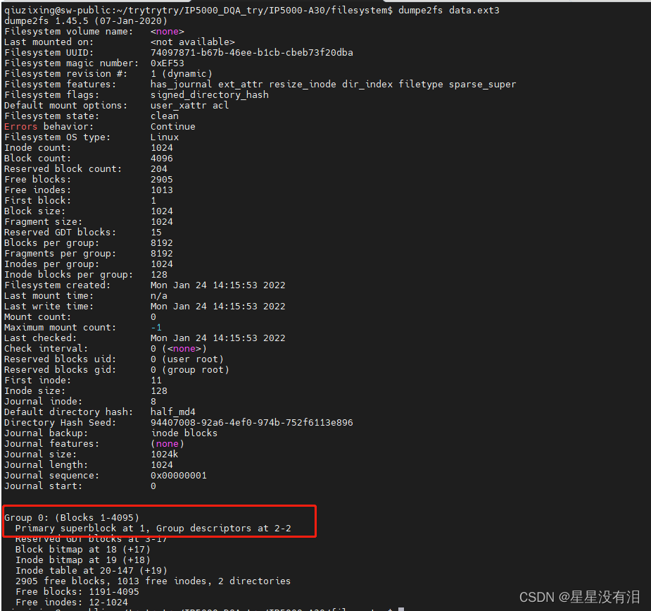 ext2/ext3文件系统超级块损坏问题修复解决_有坏超级块-CSDN博客