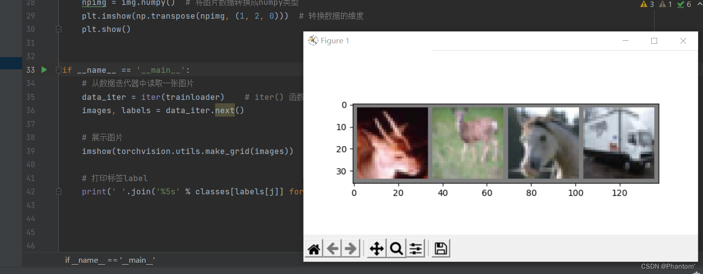 Runtimeerror An Attempt Has Been Made To Start A New Process Before The Current Csdn博客