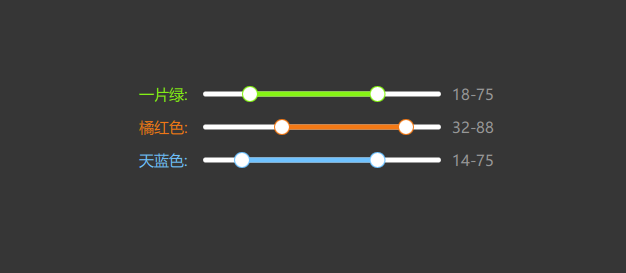 56.qt quick-自定义双向滑动器RangeSlider-CSDN博客