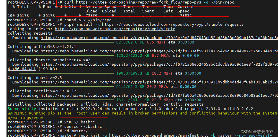 Mobaxterm安装ninja和gn环境搭建ninja 安装 Csdn博客