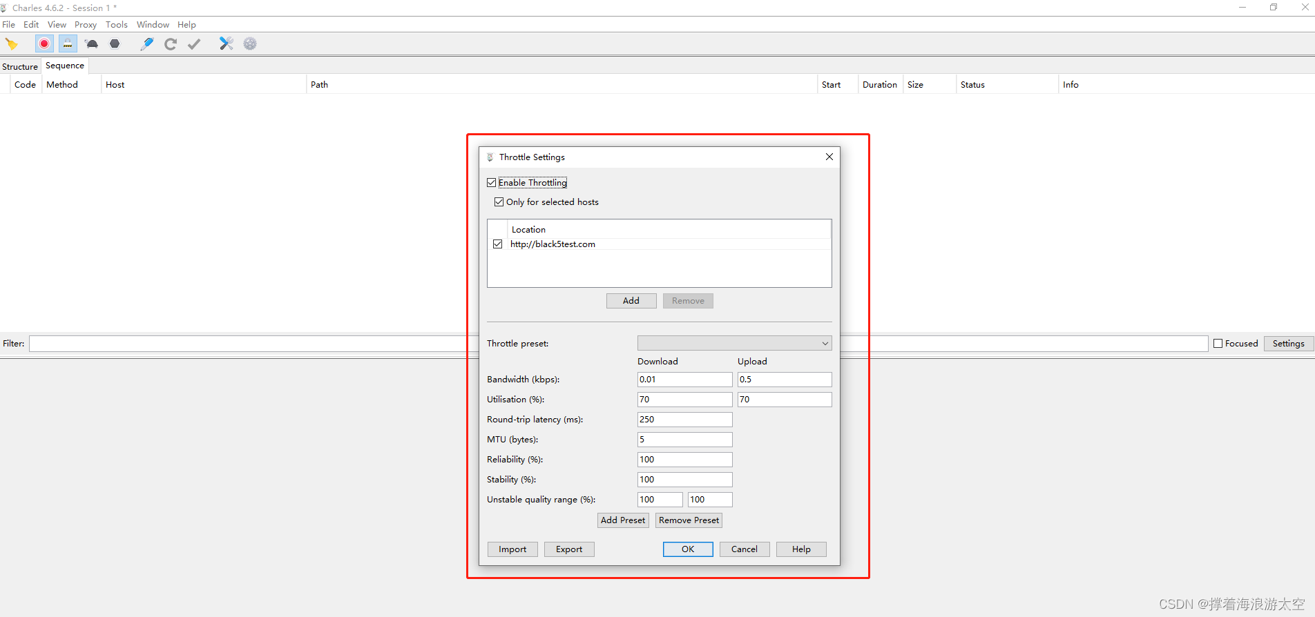 抓包工具 charles 工作中常见的设置_charles抓包设置-CSDN博客