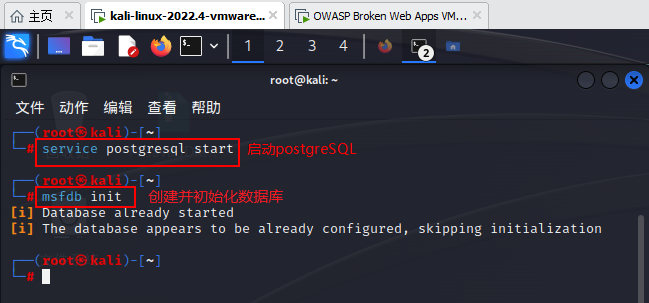 使用Metasploit爆破Tomcat密码_metaspolit apache-CSDN博客