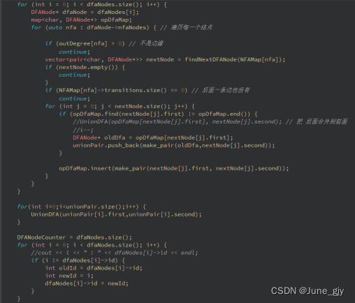 编译原理实验：正则表达式-＞NFA-＞DFA-＞最小化DFA图并生成词法分析程序_正则表达式-nfa-dfa-min(dfa)-词法分析程序c++-CSDN博客