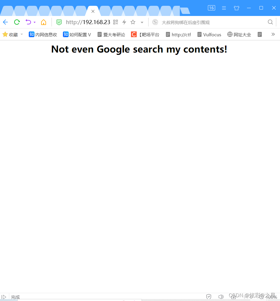 vulnhub靶场渗透系列-- AI:web:1_execution of non-query sql statements is only avai-CSDN博客