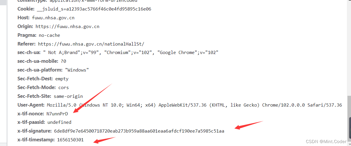 Js逆向入门之sm加解密分析_sm 逆向-CSDN博客