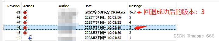 Svn版本回退 Revert To This Revisionsvn Revert To This Version Csdn博客