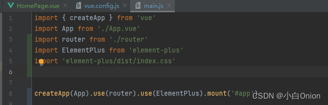 Vue配置使用Element-plus和切换启动端口号_vue-element-plus 修改接口端口号-CSDN博客