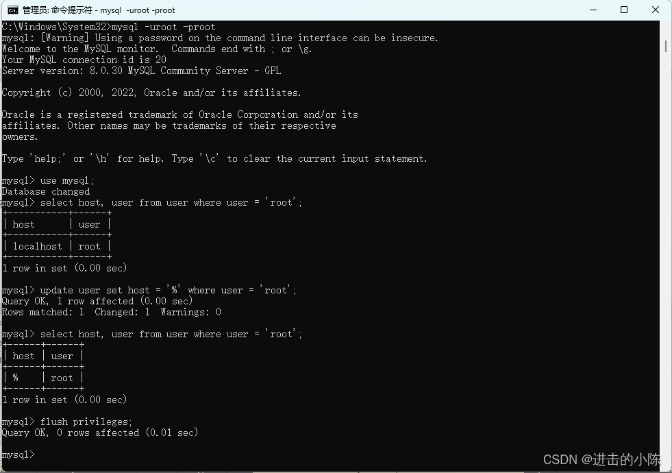 mysql8解决null, message from server: “Host is not allowed to connect to this MySQL server“问题_null ...