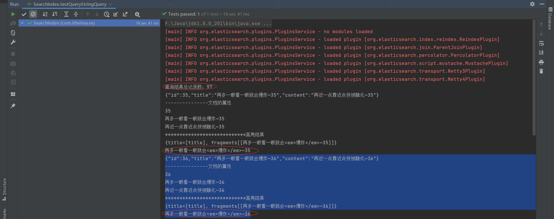 Elasticsearch 学习笔记04【java客户端操作索引库】java 创建elasticsearch索引 Csdn博客 6692