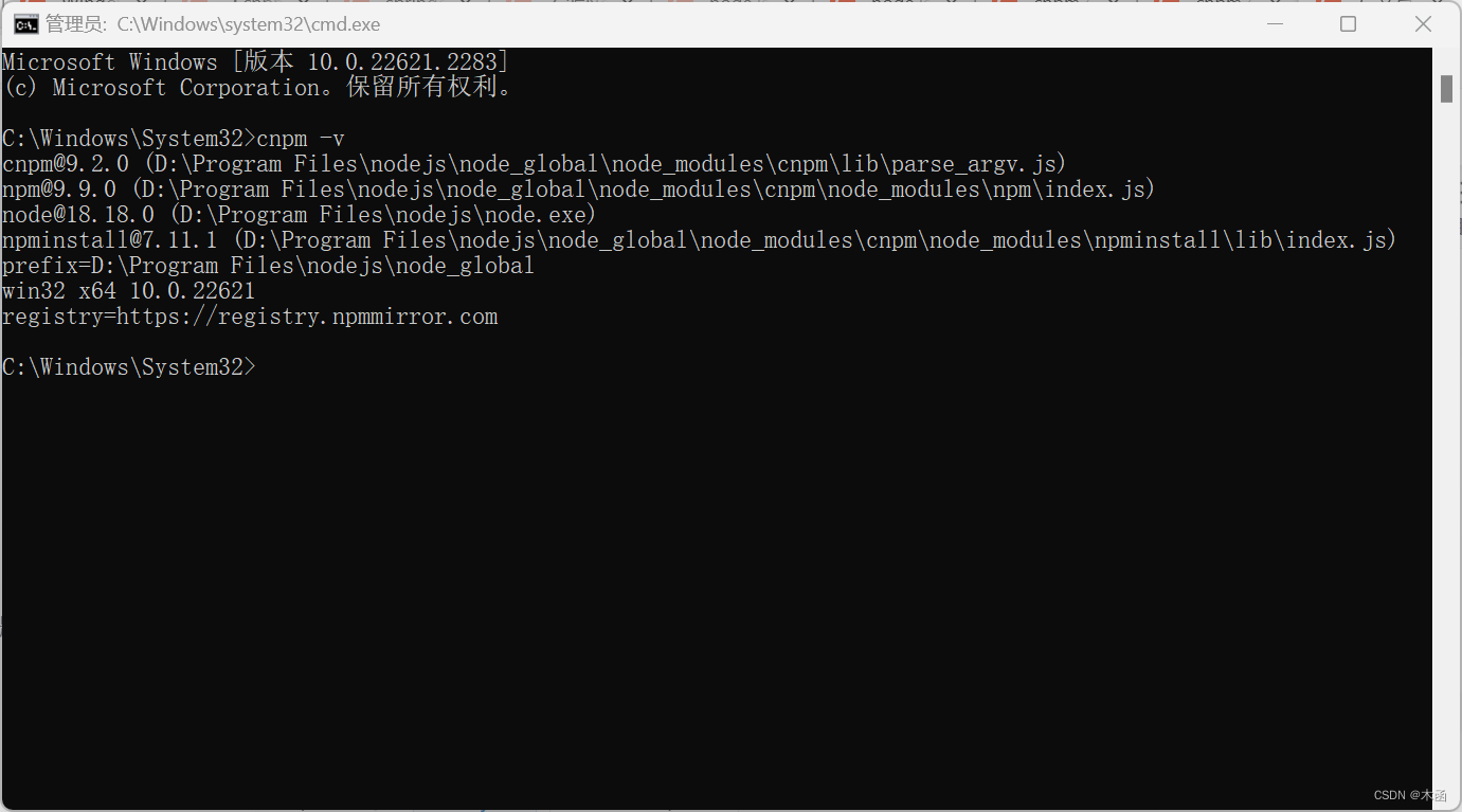 Win11安装Node.js（自用）_win11 nodejs-CSDN博客