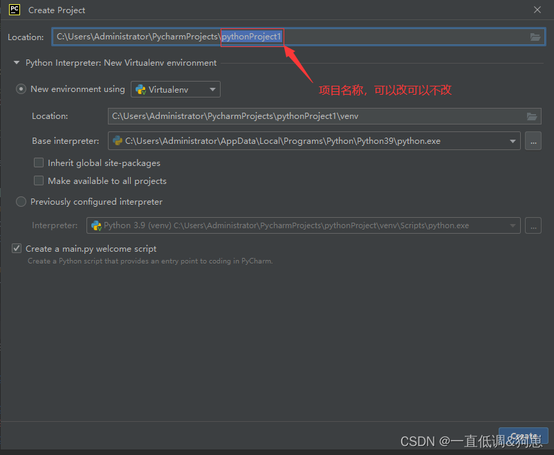 一本通全自动提交脚本 Python_ybt.ssoier.c:n8088-CSDN博客