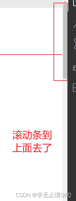 Vue项目中常见问题(31)跳转商品详情页滚动行为_vue点击跳转详情页_学无止境QAQ的博客-CSDN博客