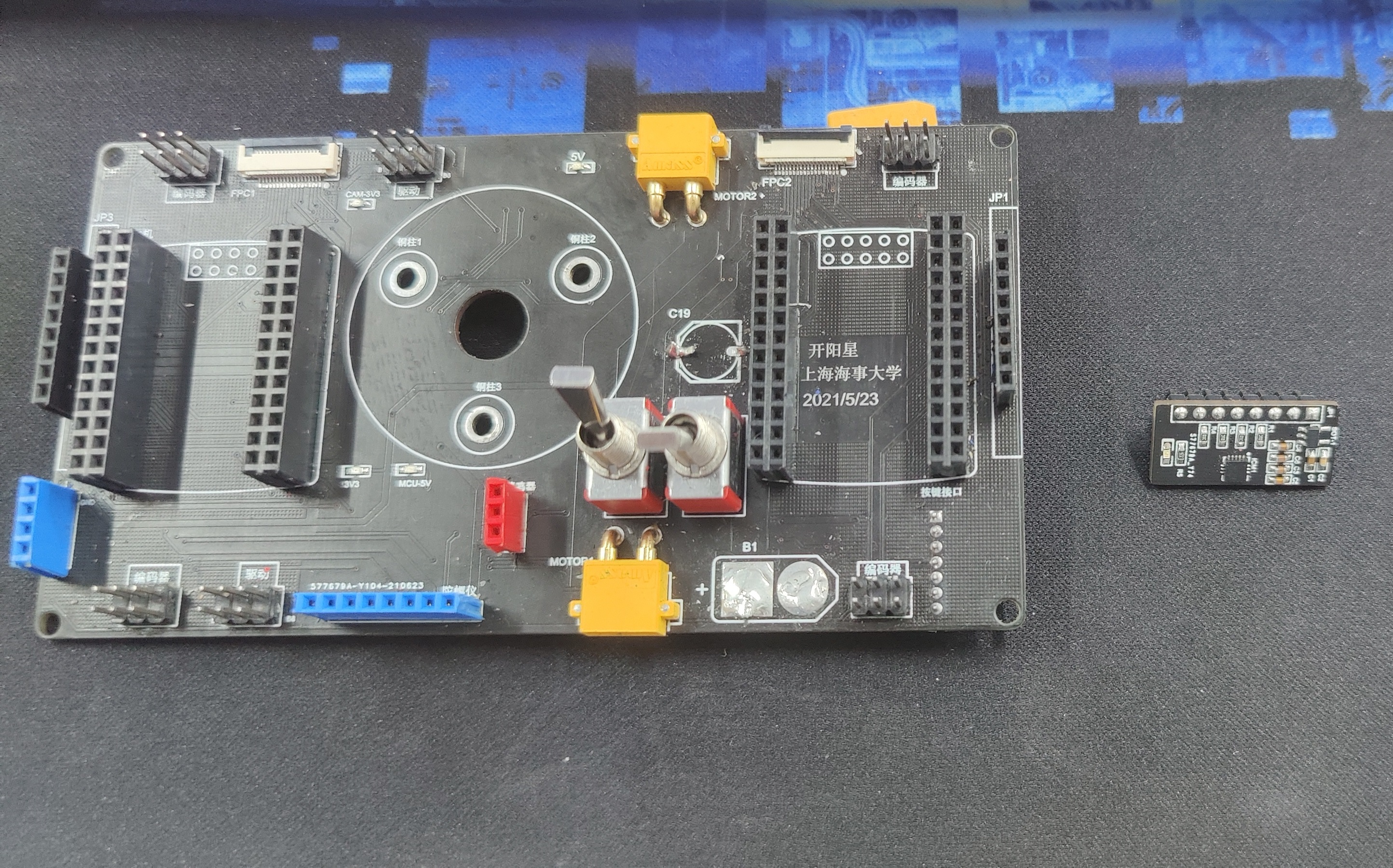 十六届全向组硬件开源_hip4082和drv8701-CSDN博客