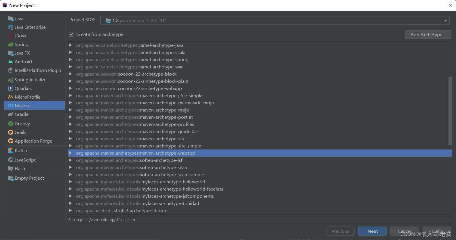Java Web开发（第一个jsp工程）webappjsp Csdn博客