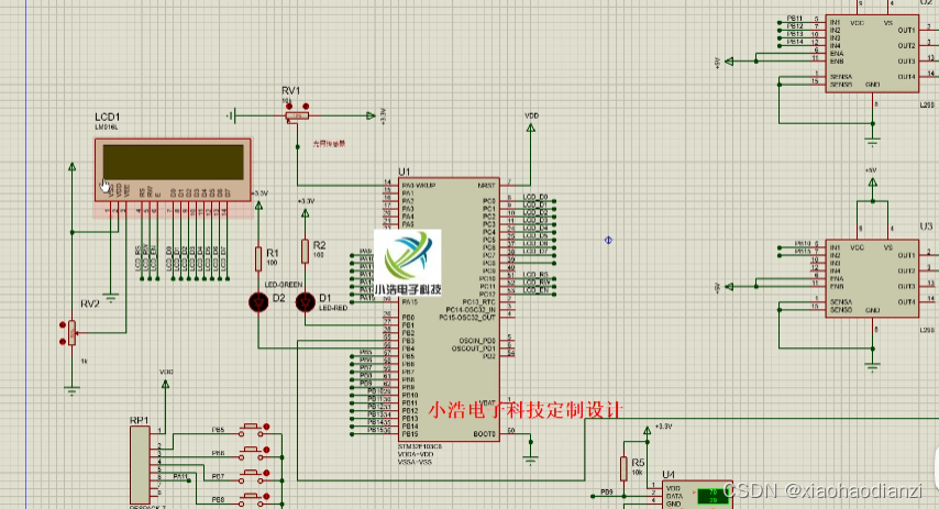 基于stm32温室大棚监测系统protues仿真设计温湿度采集光照proteus温室stm32 Csdn博客