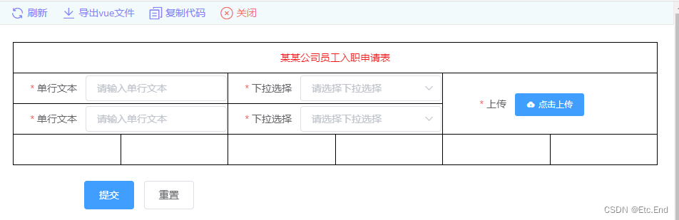 form-generator扩展原生表格，element-table，子表单等组件_form generator-CSDN博客