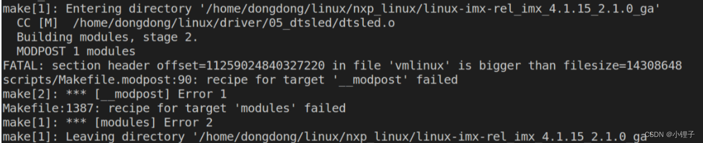 IMX6ull修改设备树后报错，FATAL: section header offset_section header offset=11259024840327220 in file 'v ...