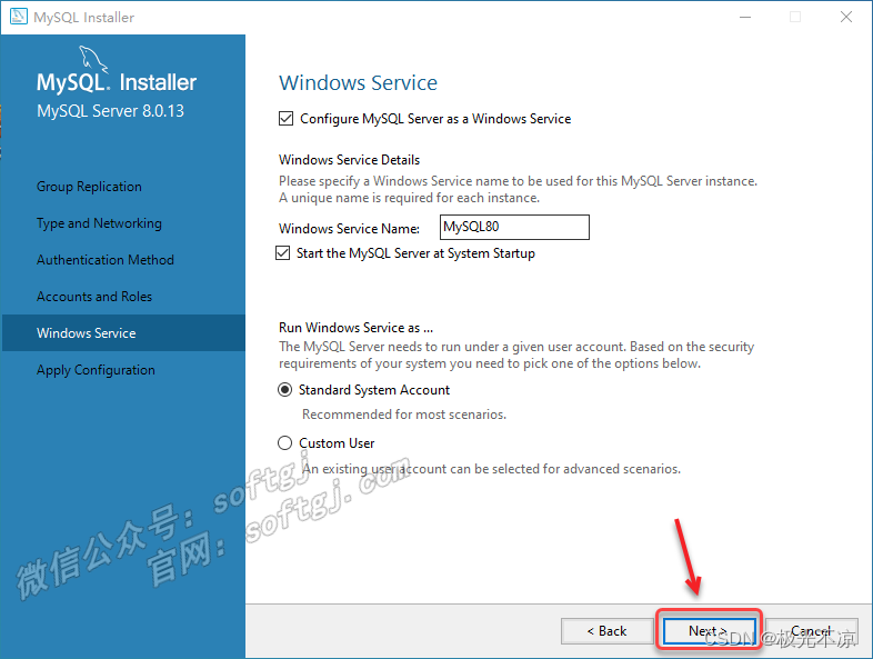 MySQL的安装步骤以及遇到的常见问题（完整版）_mysql安装问题-CSDN博客