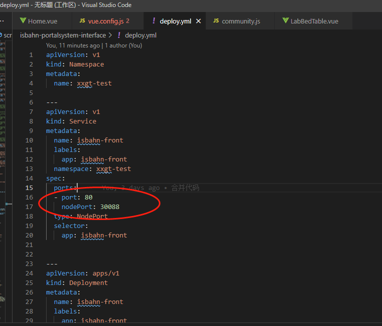Cleaning up file based variables ERROR: Job failed: exit status 1-CSDN博客