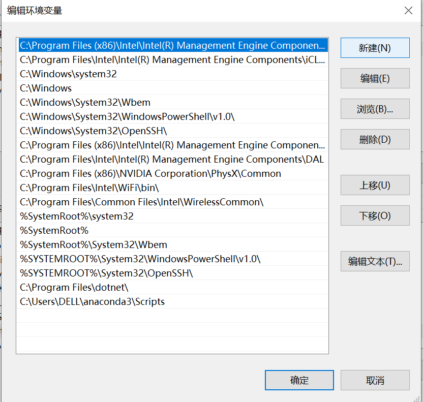 解决：‘conda‘ 不是内部或外部命令，也不是可运行的程序_conda --version不是内部或外部命令-CSDN博客