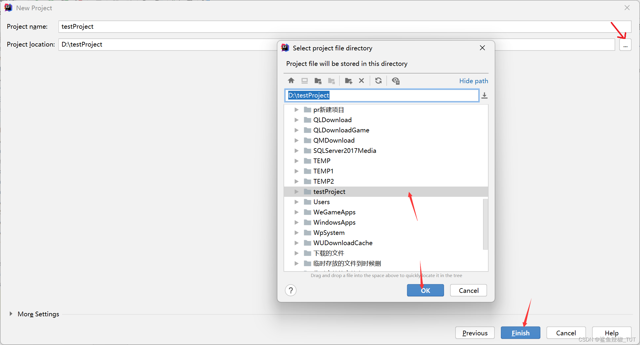 idea怎么导入别人的maven项目_idea导入别人的项目-CSDN博客