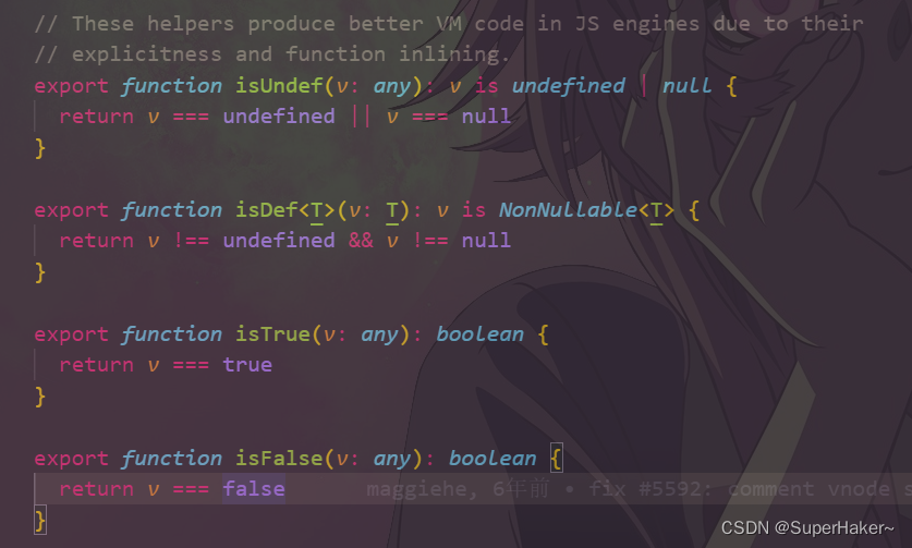 vue中vnode和 diff_vue vnode-CSDN博客