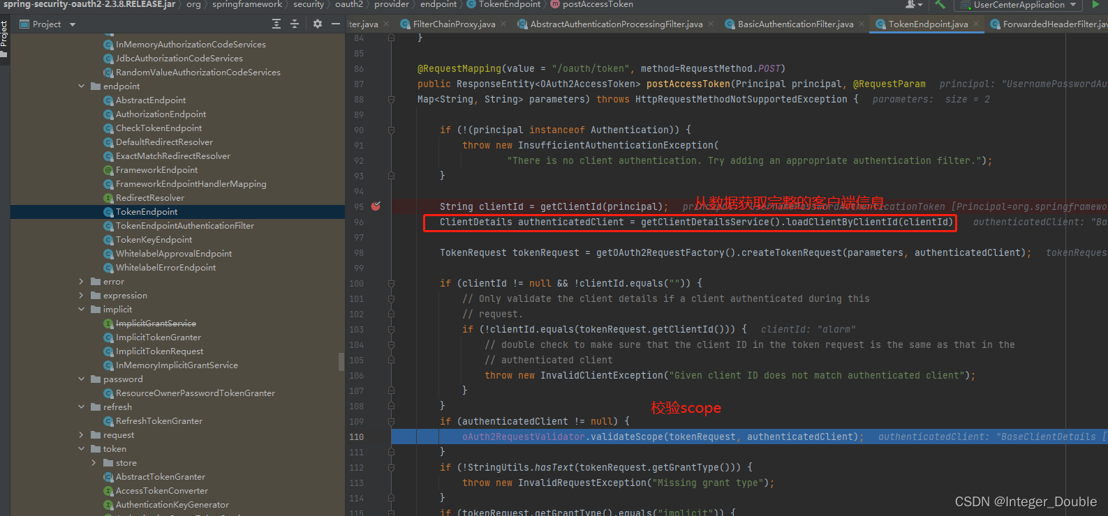 spring-cloud-starter-oauth2 密码模式认证过程-CSDN博客