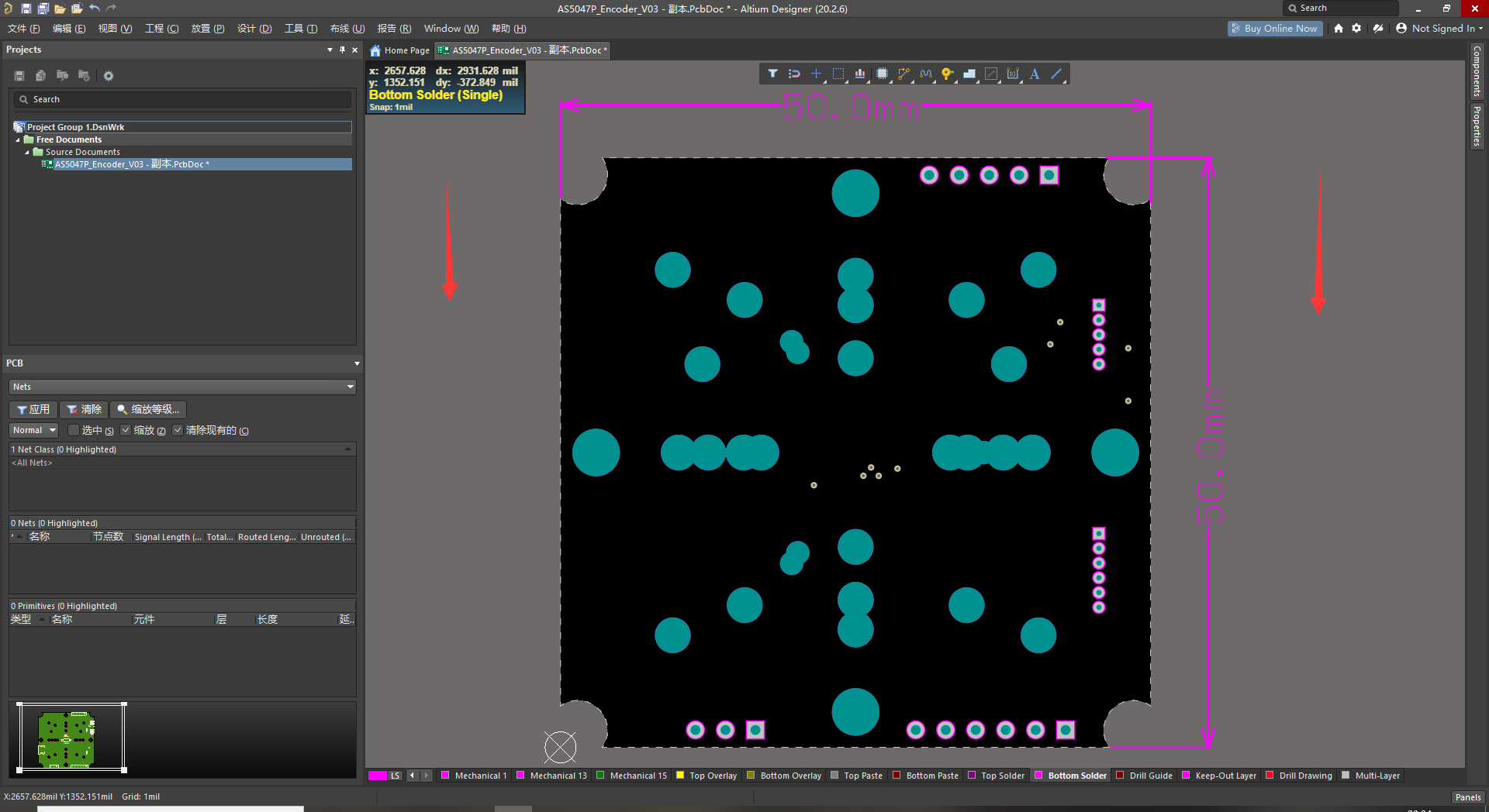 AD20更改PCB 2D视图的背景环境颜色_ad20如何将背景调成纯白-CSDN博客