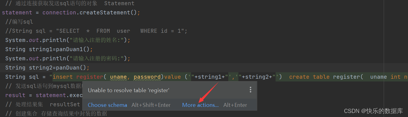 【8008】解决idea中JDBC写sql语句出现报错Unable to resolve table ‘表名‘？-CSDN博客