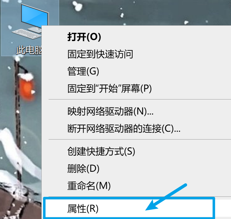MinGW-w32下载、安装和配置环境教程-CSDN博客