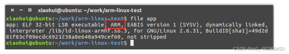 Ubuntu下ARM交叉编译工具链安装_arm-linux-gnueabihf-gcc 安装-CSDN博客