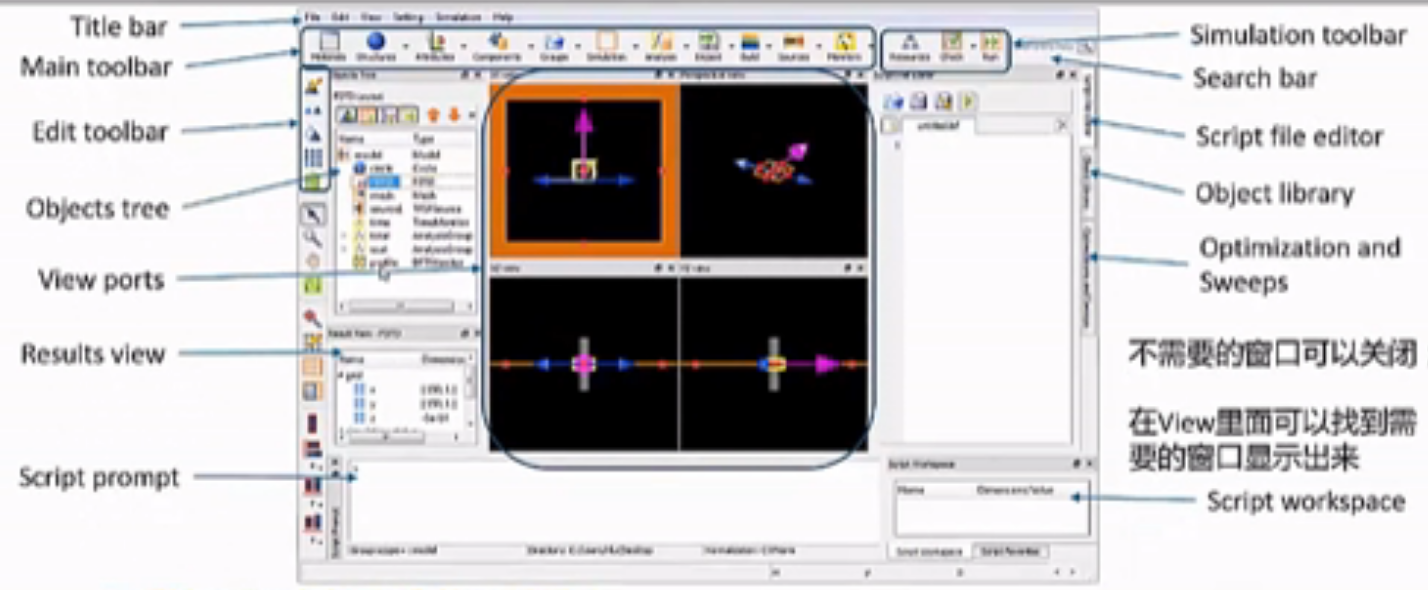 FDTD Solutions初学笔记_fdtd设置全局参数-CSDN博客