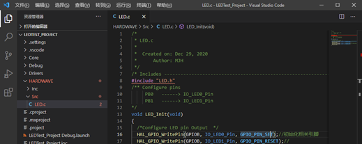 【STM32Cube笔记】1-基于STM32的VSCode入门级教程前言_Amadues0_0的博客-CSDN博客_stm32cubeide vscode