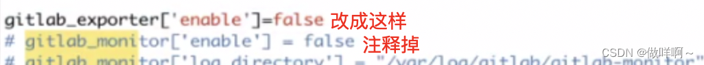 10 Gitlab的备份、恢复、迁移、升级 Gitlab备份、迁移和恢复 Pdf Csdn博客