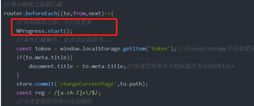 vue——Nprogress进度条功能实现_vue的progress进度条-CSDN博客