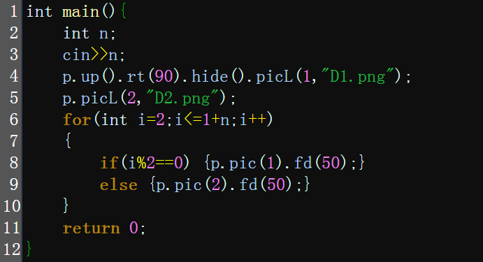 第9关 - 2019NHOI-小学GoC下册质量测试（Go C编程、C++画图）_goc真题织渔网-CSDN博客