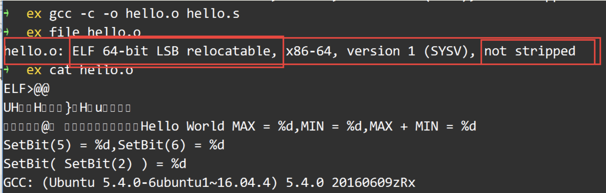 gcc/g++中的生成可执行文件步骤_gcc生成可执行文件-CSDN博客
