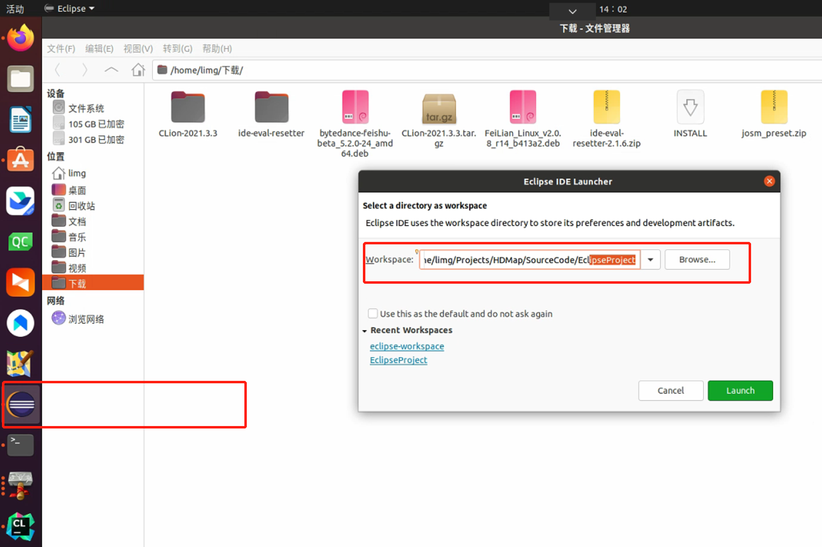 Linux C++，so动态库 示例实例_linux c++ 动态库_Adunn的博客-CSDN博客