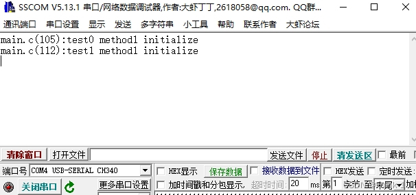 C语言section关键字初始化函数列表-keil环境-CSDN博客