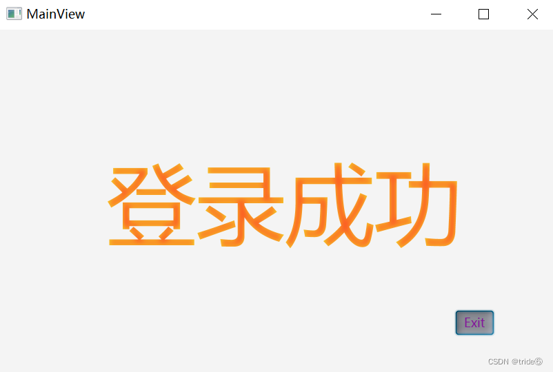 Javafx的stage管理实现切换案例——登录页面javafxml切换界面 Csdn博客