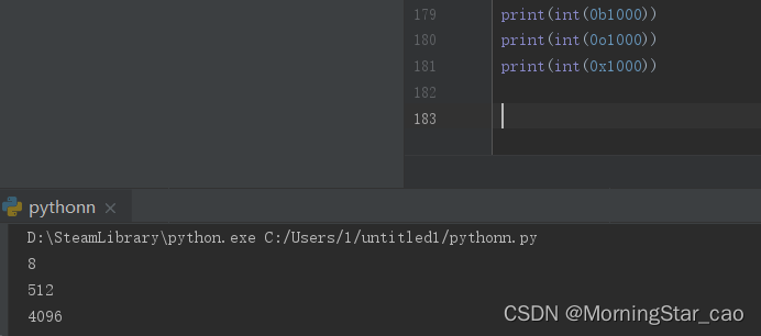 Python数据类型转换与if条件控制语句python转换字符为int做if比较 Csdn博客