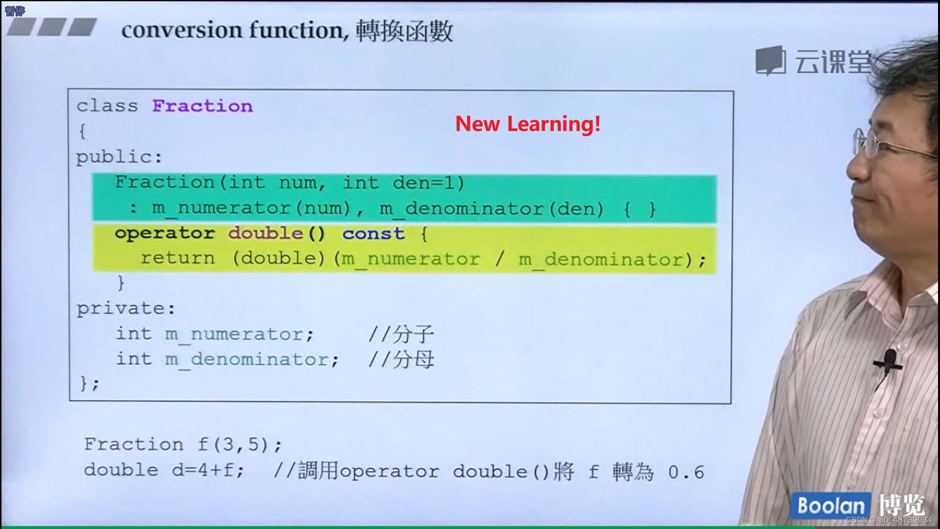侯捷学习图片 Csdn博客
