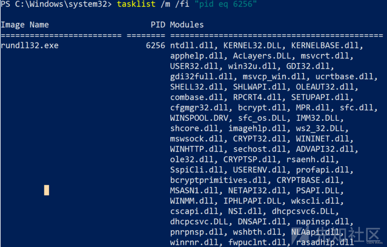 DLL注入的术与道：分析攻击手法与检测规则_dll执行内联汇编被检测-CSDN博客