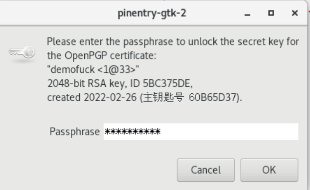 PGP生成数字签名并加密以及解密并验证数字签名解读_pgp 数字签名验证-CSDN博客