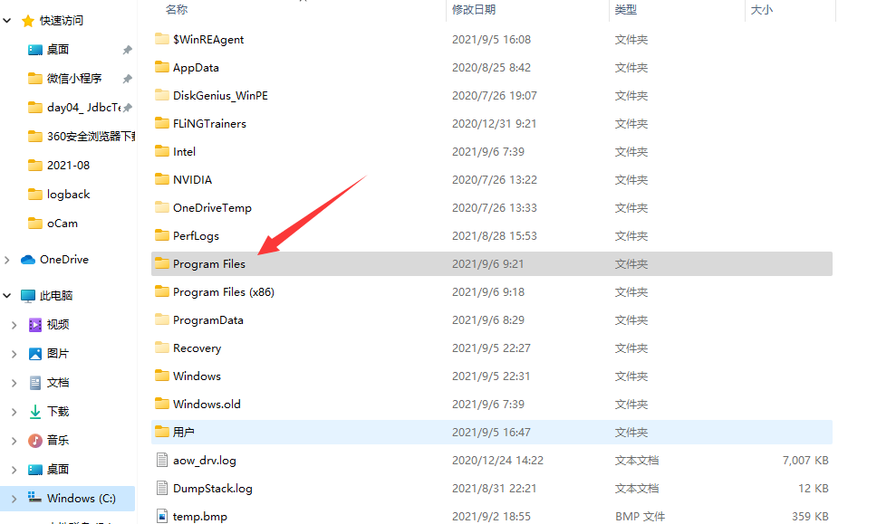 VScode运行C语言_vs code运行c语言-CSDN博客
