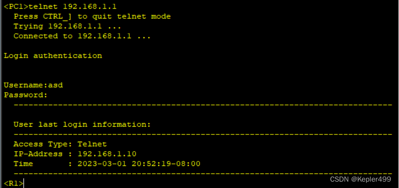 VLAN ACL_基于vlan的acl配置实例-CSDN博客